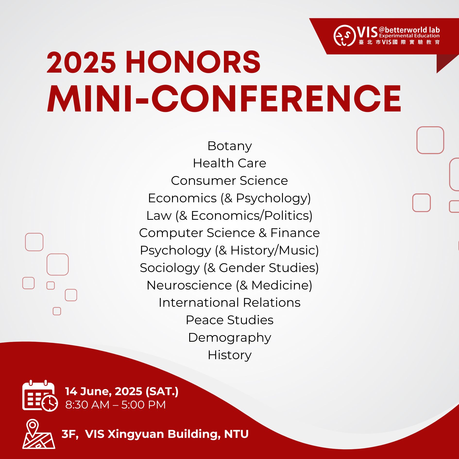 #HonorsProgram #MiniConference #學術研討會 #開放校內外人士參加 #VIS國際實驗教育 - VIS國際實驗教育