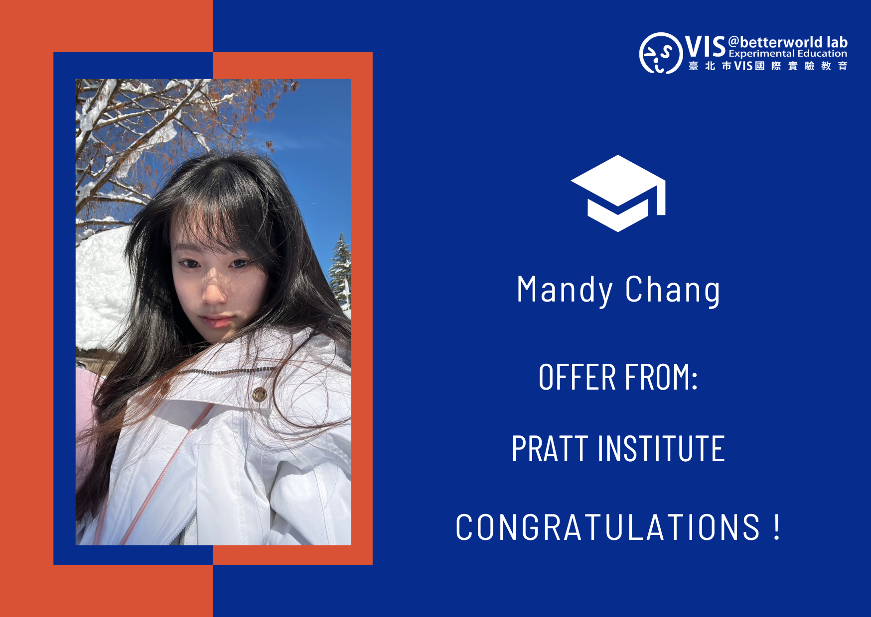 #PrattInstitute #PresidentialMeritScholarship #FashionDesign #藝術與設計 #藝術設計 #紐約時尚 #VISProud - VIS ...