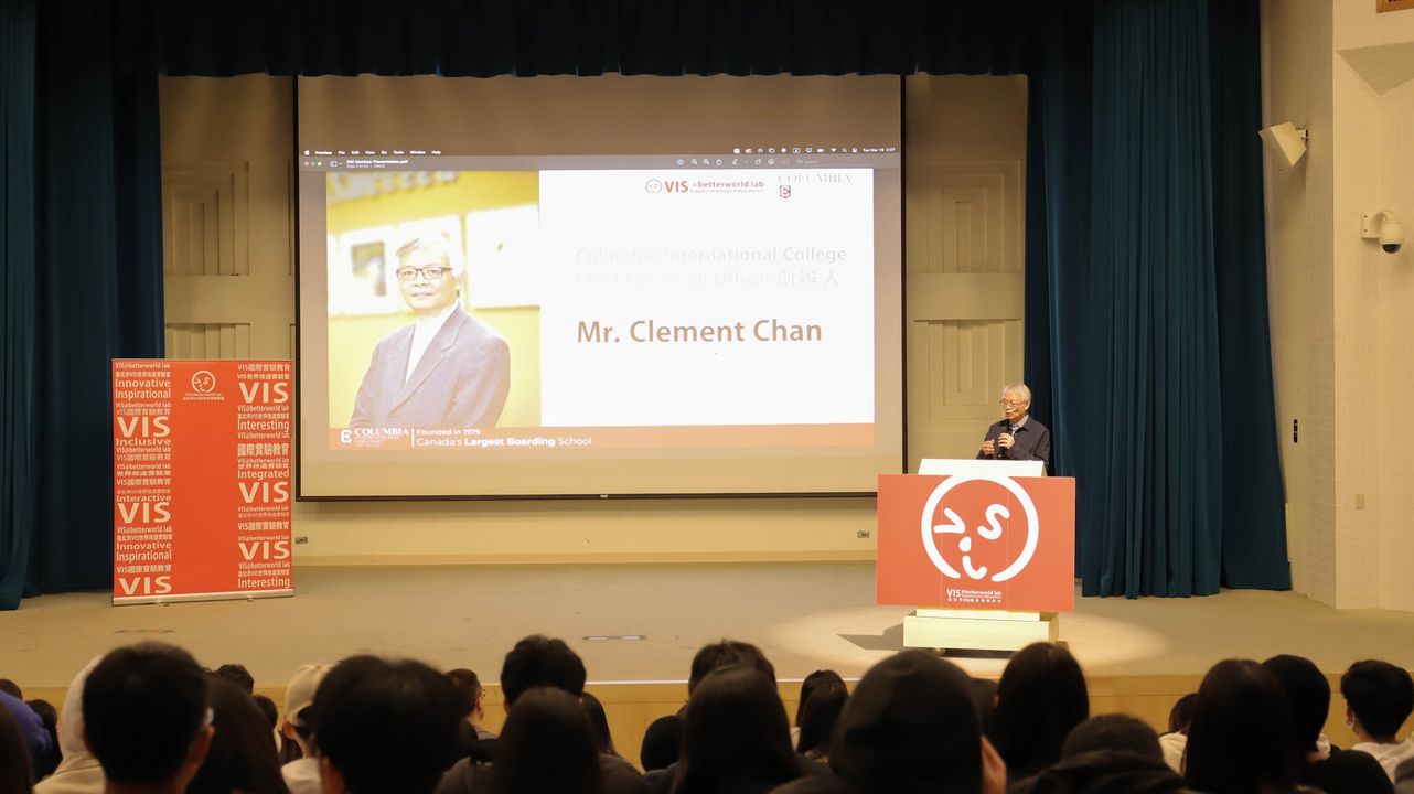 加拿大夥伴學校 Columbia International College（CIC）創辦人Mr. Clement Chan：加拿大學習環境 ...