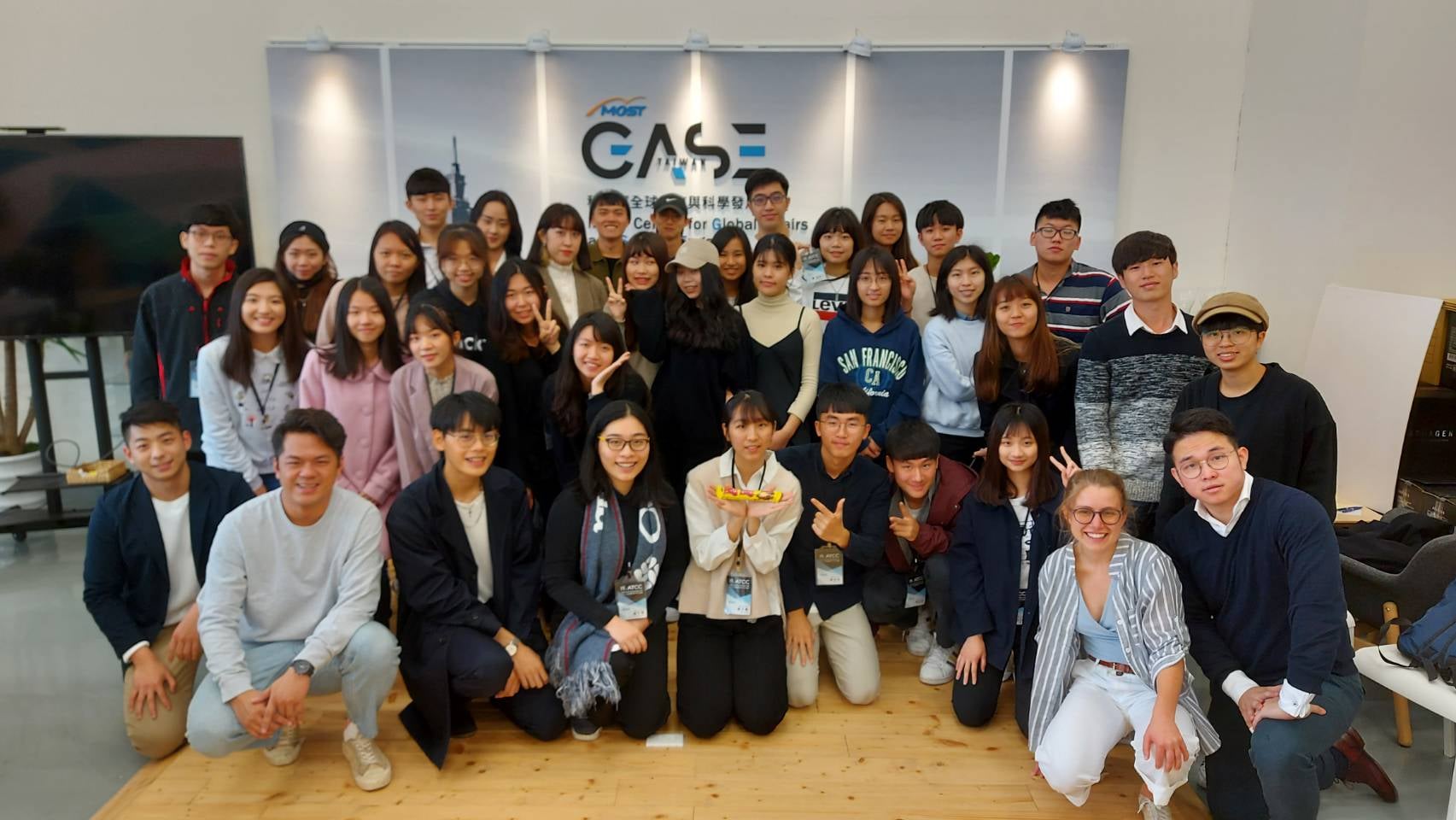 2021 Systems thinking online workshop - VIS國際實驗教育