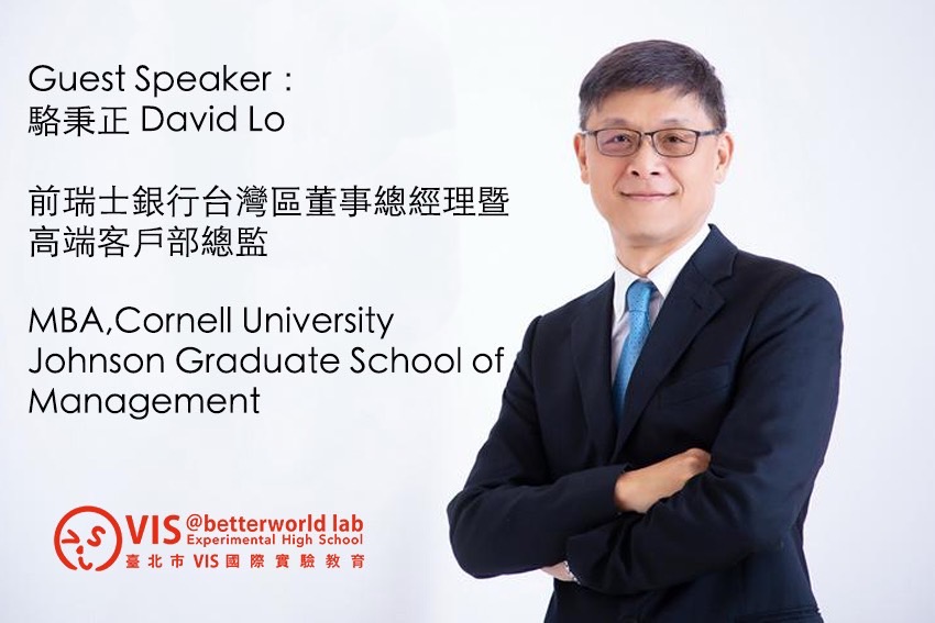 Mr. David Lo visited! - VIS國際實驗教育