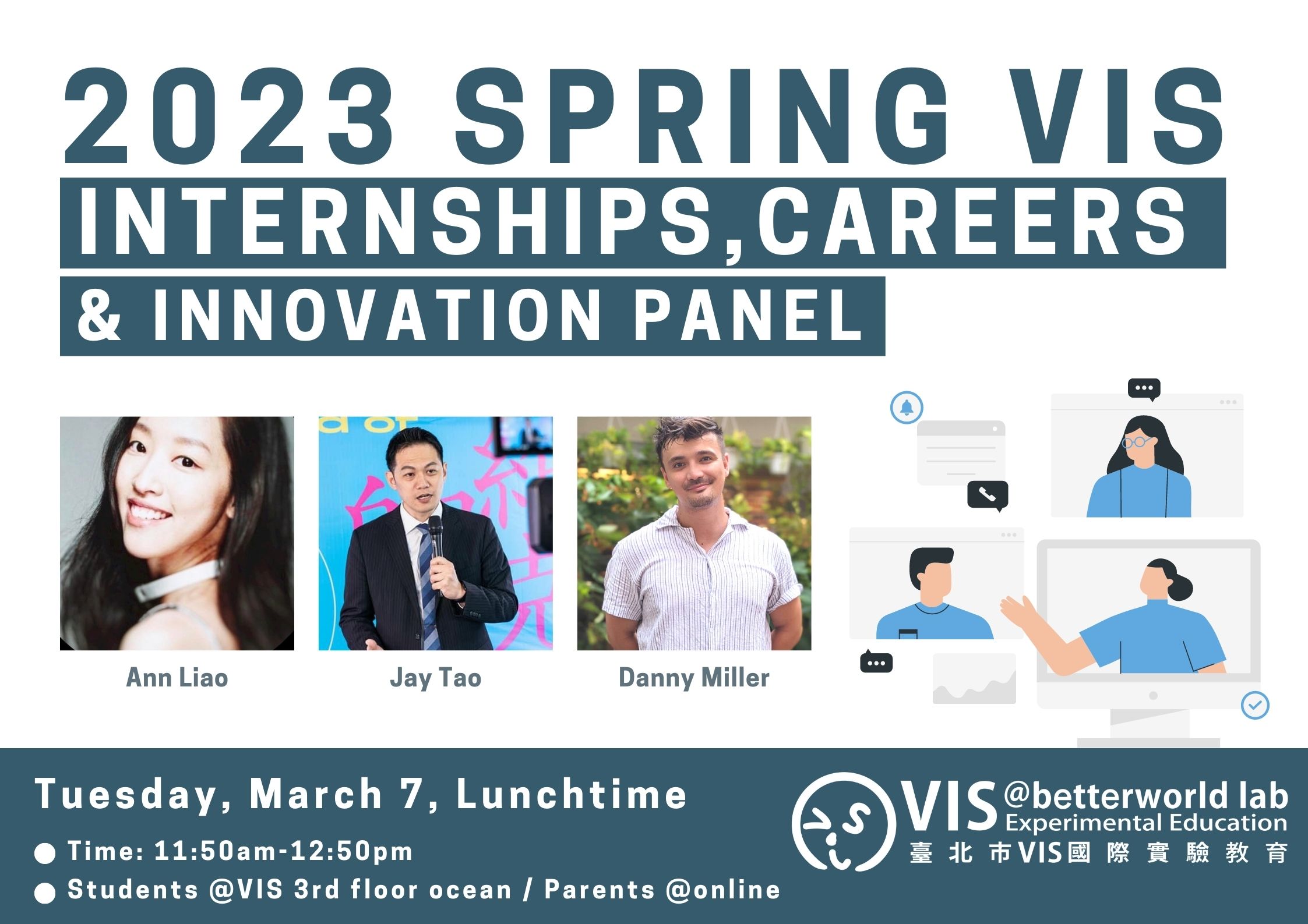 2023 Spring VIS Internships, Careers & Innovation Panel - VIS國際實驗教育