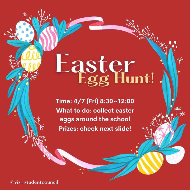 2023 Easter - VIS國際實驗教育
