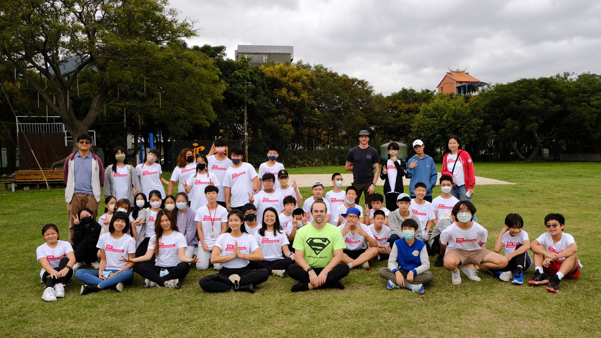 Our first field trip - VIS國際實驗教育