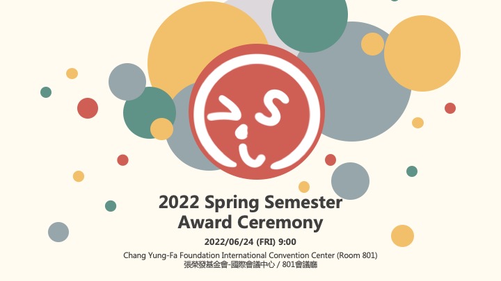 2022 Spring Semester Award Ceremony - VIS國際實驗教育