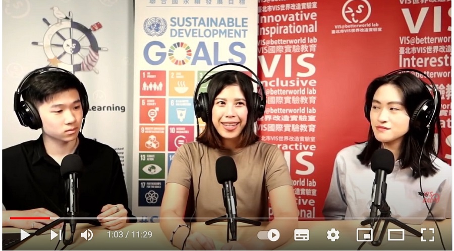 Interview with Diana Shih on VIS Radio - VIS國際實驗教育